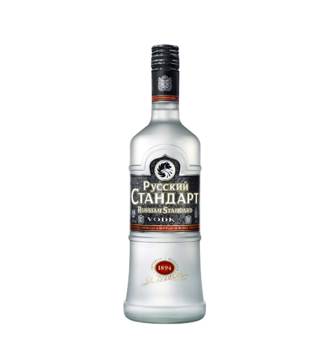 Russian Standard - Distribuitor - Wpg.ro